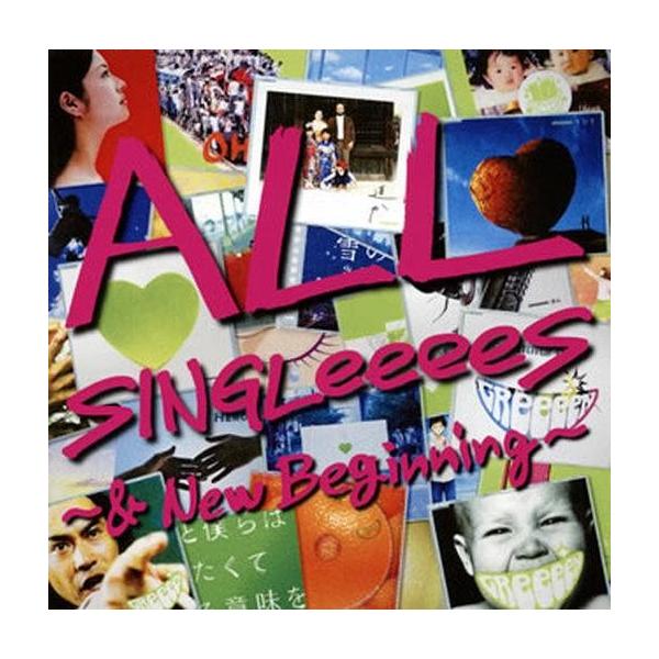 商品名：中古邦楽CD GReeeeN / ALL SINGLeeeeS 〜＆ New Beginning〜[DVD付初回限定盤]UPCH-7222こちらの商品は、4枚組み(CD2枚+DVD2枚)、歌詞ブックレット付きになります。used01...