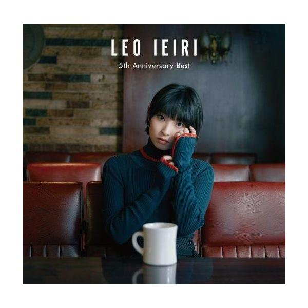 商品名：中古邦楽CD 家入レオ / 5th Anniversary Best[DVD付初回限定盤A]VIZL-1097こちらの商品は、2枚組み(CD+DVD)になります。used0130_cd