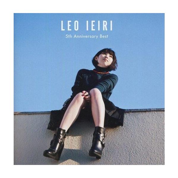 商品名：中古邦楽CD 家入レオ / 5th Anniversary Best[DVD付初回限定盤B]VIZL-1098[1](1)それぞれの明日へ(2)僕たちの未来(3)Hello To The World(4)君がくれた夏(5)miss ...