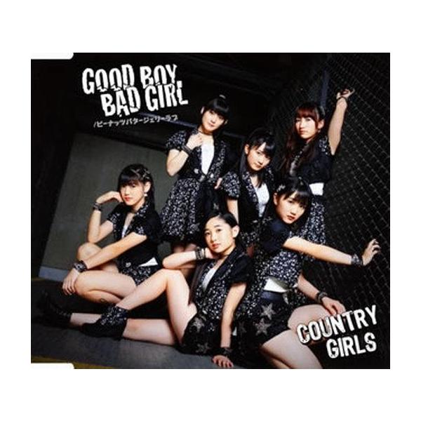 商品名：中古邦楽CD カントリー・ガールズ / Good Boy Bad Girl/ピーナッツバタージェリーラブ[通常盤A]EPCE-7300※生写真の付属の有無につきましては保証対象外となります。予めご了承下さい。used0130_cd