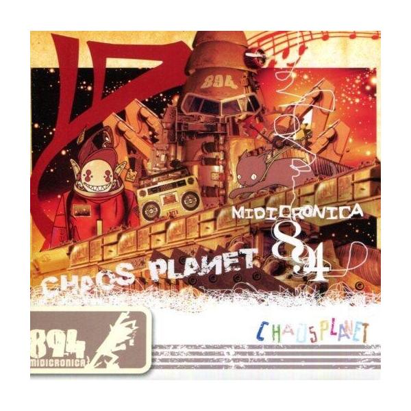 商品名：中古邦楽CD 894(MIDICRONICA) / CHAOS PLANETCRCR-1こちらの商品は、CD-R仕様です。used0130_cd