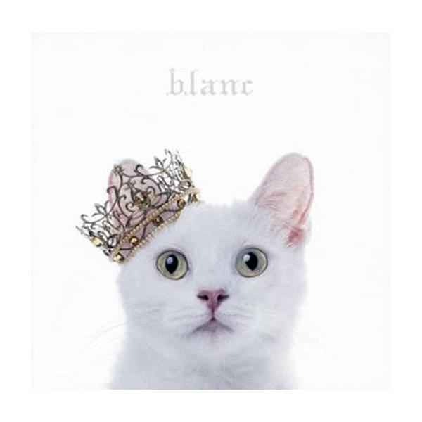 商品名：中古邦楽CD Aimer / BEST SELECTION ”blanc”[通常盤]SECL-2143(1)六等星の夜(2)蝶々結び(3)あなたに出会わなければ〜夏雪冬花〜(4)ポラリス(5)Re:pray(6)星屑ビーナス(7)b...