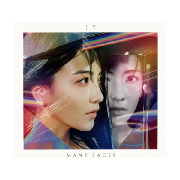商品名：中古邦楽CD JY / Many Faces -多面性-[DVD付初回限定盤]SRCL-9405[1](1)好きな人がいること(2)恋をしていたこと(3)このままで(4)君にキスを君にハグを君に愛を(5)フェイク(6)Come Ba...