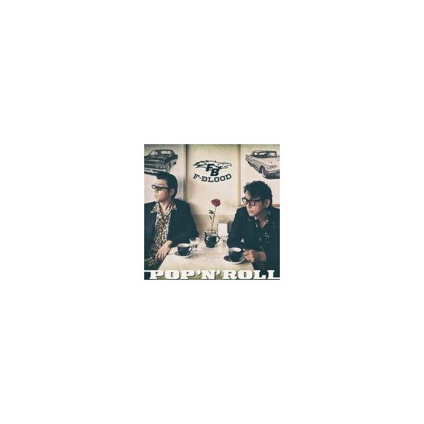 商品名：中古邦楽CD F-BLOOD / POP ’N’ ROLLXQNA-1002(1)ROCK BAR(2)Want Chu(3)未来列車(4)Make me(5)Full moon night(6)東京Style(7)COOL BAB...