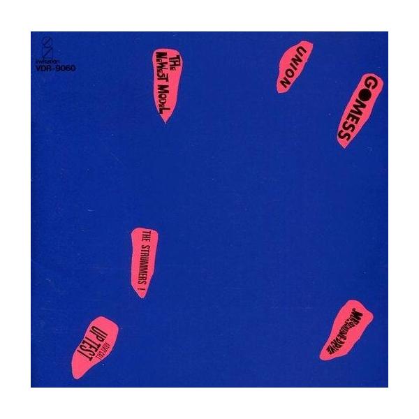 商品名：中古邦楽CD オムニバス / SOS Series Vol.2 DANGEROUS RUMORSVDR-9060(1)Heart and xxx(GOMESS)(2)ALL THE YOUNG GENERATION(THE STRU...