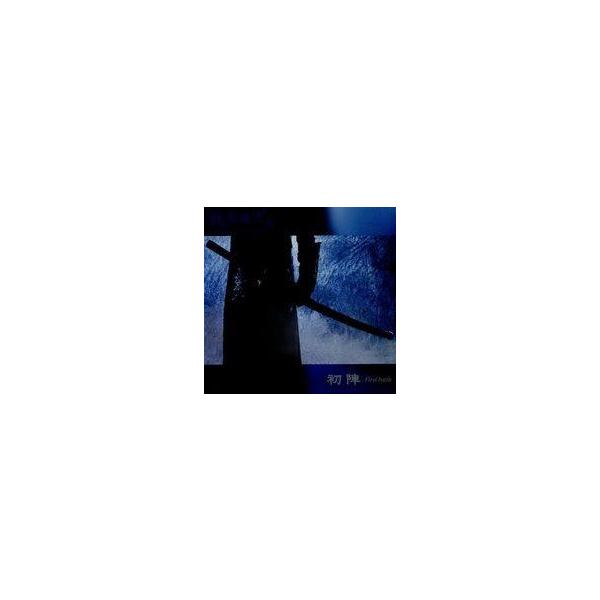 商品名：中古邦楽CD 戦国時代ーThe age of civil wars- / 初陣ーFirst battle-NMEF-10used0130_cd