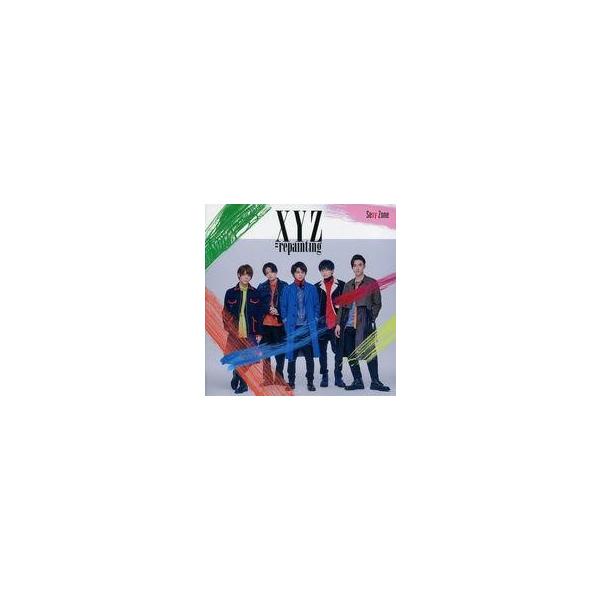 商品名：中古邦楽CD Sexy Zone / XYZ=repainting[DVD付初回限定盤B]PCCA-05068こちらの商品は、2枚組み(CD+DVD)になります。※プレゼントキャンペーンカードの付属につきましては保証対象外となります...