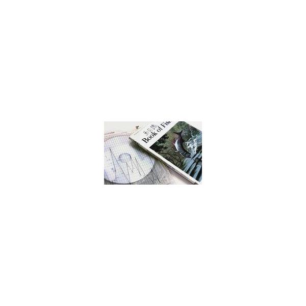 商品名：中古邦楽CD サカナクション / 魚図鑑[DVD付初回生産限定盤]VIZL-1372[商品仕様]・3枚組み(CD2枚+DVD)・歌詞ブックレット付き・クリアスリーブ付き・トールケース仕様※チケット先行抽選予約シリアルナンバーの種類に...
