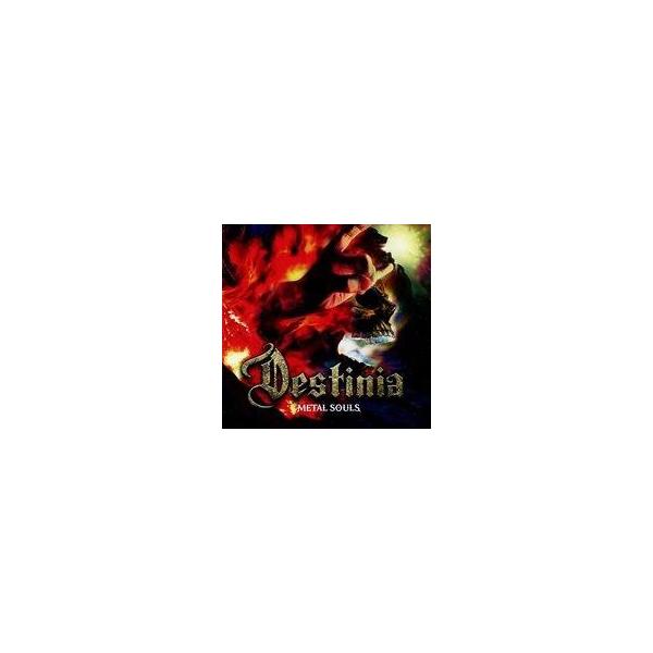 商品名：中古邦楽CD Nozomu Wakai’s DESTINIA / Metal Souls[通常盤]GQCS-90584(1)Metal Souls(2)Rain(3)The End of Love(4)Promised Land(5...