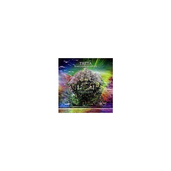 商品名：中古邦楽CD TRIPLANE / THETA-never ending fantasy-QAIR-10143(1)アンセム(2)夜空の風になって(3)冬の街(4)モスキート(5)シナリオ(6)祈り(7)The garden〜五稜星...