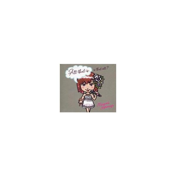 商品名：中古邦楽CD Mayumi Morinaga / All that is. Is that all?QWCE-90018[1](1)Snow Crystal(AI Ver.)(Another Infinity feat.Mayumi...