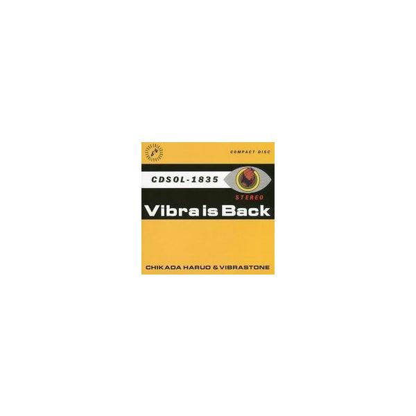 商品名：中古邦楽CD 近田春夫＆ビブラストーン / VIBRA IS BACKCDSOL-1835(1)VIBRA IS BACK(2)NINGEN BARABECUE(3)Hoo!Ei!Ho!(4)YADA(5)HEAVY(6)WABI ...