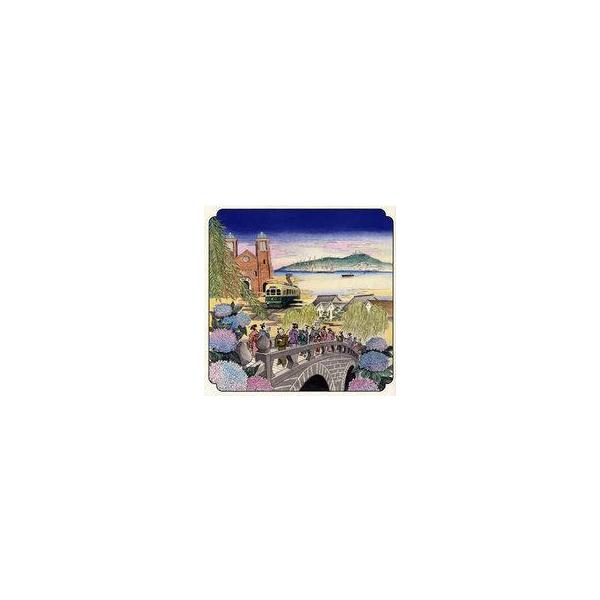 商品名：中古邦楽CD さだまさし / 新自分風土記1-望郷篇-[通常盤]VICL-65182(1)精霊流し(2)望郷(3)驛舎(4)長崎小夜曲(5)天然色の化石(6)神の恵み〜A Day of Providence〜(7)祈り(8)Octo...
