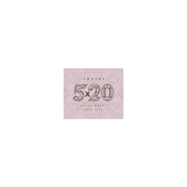 商品名：中古邦楽CD 嵐 / 5×20 All the BEST!! 1999-2019[通常盤]JACA-5792こちらの商品は、CD4枚組み、歌詞ブックレット(2冊)付きになります。used0130_cd