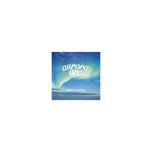 商品名：中古邦楽CD BUMP OF CHICKEN / aurora arc[Blu-ray付初回限定盤B]TFCC-86680※ステッカーの付属の有無につきましては、保証対象外となります。予めご了承下さい。used0130_cd