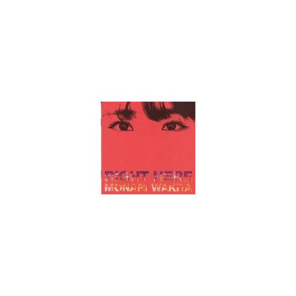 商品名：中古邦楽CD 脇田もなり / RIGHT HERE[DVD付初回限定盤]HCCD-9609[1](1)風船(2)Thinkin' about U(3)エスパドリーユでつかまえて(4)LOVE TIMELINE(5)やさしい嘘(6)W...