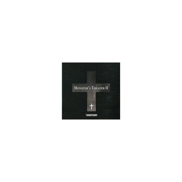 商品名：中古邦楽CD Leetspeak monsters / Monster’s Theater 2[通常盤]GLK-77(1)The Mysterious Theater(2)Gothic(3)Monster's Party(4)Enc...