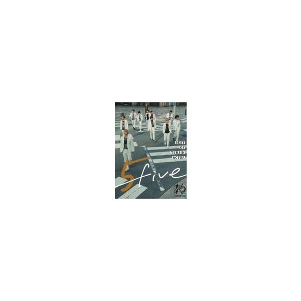商品名：中古邦楽CD 10神ACTOR / 5FIVE[DVD付初回限定盤]UXCL-213こちらの商品は、公式不備で歌詞カードの同封漏れ並びにDVDの一部メニュー操作に不具合がございます。歌詞カードの有無、DVDの修正・未修正につきまして...