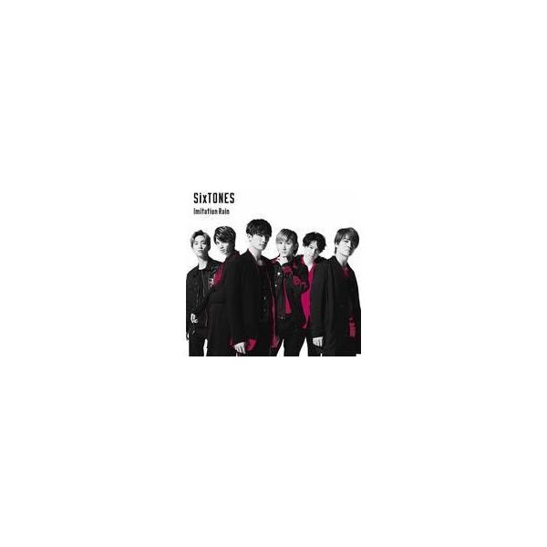 商品名：中古邦楽CD SixTONES vs Snow Man / Imitation Rain/D.D.(SixTONES仕様)[通常盤/初回仕様]SECJ-5こちらの商品は、フォトブックレット(20P)、スリーブ付きになります。used...