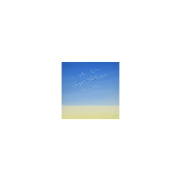 商品名：中古邦楽CD 倉木麻衣 / Mai Kuraki Single Collection-Chance for you-(Rainbow Edition)[DVD付初回限定盤]VNCM-9051[商品仕様]・6枚組み(CD4枚+DVD2...
