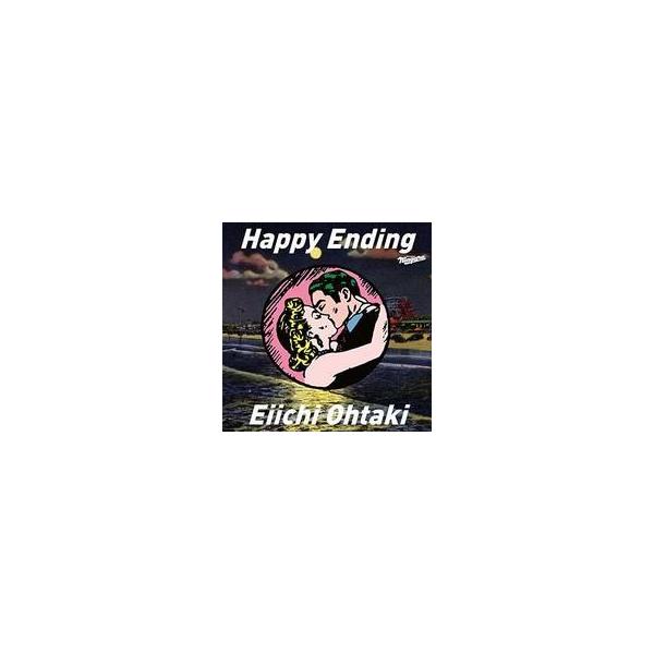 商品名：中古邦楽CD 大滝詠一 / HAPPY ENDING[初回生産限定盤]SRCL-11430[1]〈Happy Ending〉(1)Niagara Dreaming(2)幸せな結末(Album Ver.)(3)ナイアガラ慕情(4)恋す...
