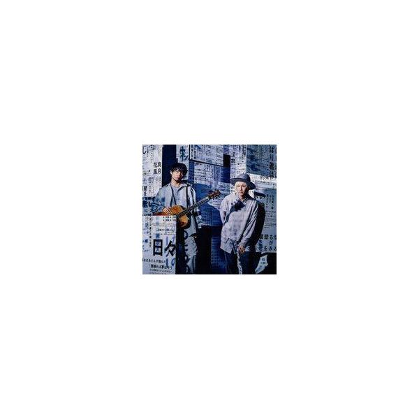 商品名：中古邦楽CD 吉田山田 / 吉田山田大百科[Blu-ray付デラックス盤]PCCA-04936こちらの商品は、2枚組み(CD+Blu-ray)付きになります。used0130_cd