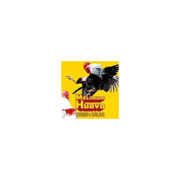 商品名：中古邦楽CD INABA / SALAS/Maximum Huavo[Blu-ray付初回限定盤]BMCV-8059[1](1)Mujo Parade〜無情のパレード〜(2)U(3)KYONETSU〜狂熱の子〜(4)Violent ...