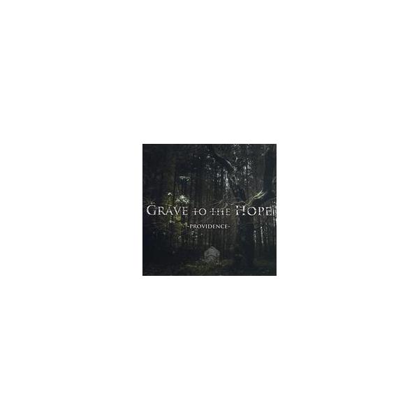 商品名：中古邦楽CD Grave to the Hope / PROVIDENCEWLKR-0054(1)Axis of Tragedy(2)The Dimness of the End(3)Nasty Soil(4)Dispel the ...