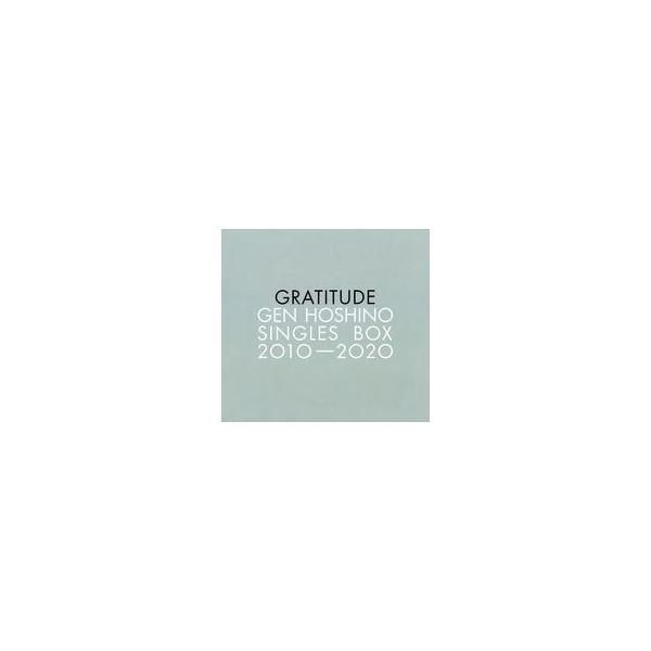 商品名：中古邦楽CD 星野源 / Gen Hoshino Single Box ”GRATITUDE”[DVD付初回限定盤]VIZL-1794こちらの商品は、23枚組み(CD12枚+DVD11枚)、収納BOX付きになります。【収録タイトル】...