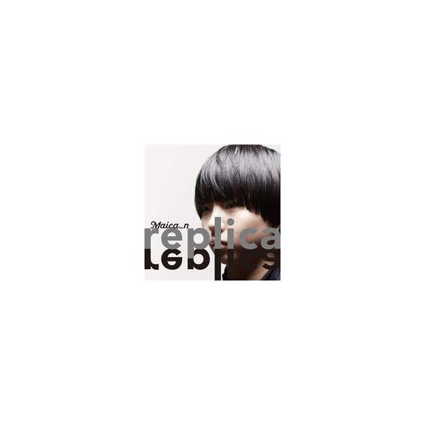 商品名：中古邦楽CD Maica_n / replica[通常盤]VICL-65470(1)Introduction〜何者1(2)Trio(3)How long(4)la Sekirara(5)Unknown(6)Missing angel...