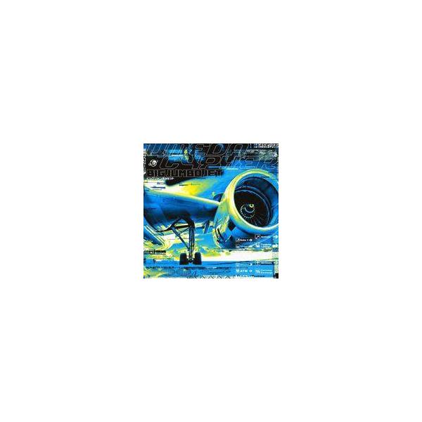 商品名：中古邦楽CD 梅田サイファー / ビッグジャンボジェットXSCL-49(1)ビッグジャンボジェット(feat.OSCA,KennyDoes,KOPERU,ILL SWAG GAGA,ふぁんく,たうりん&amp;テークエム)(2)SP...