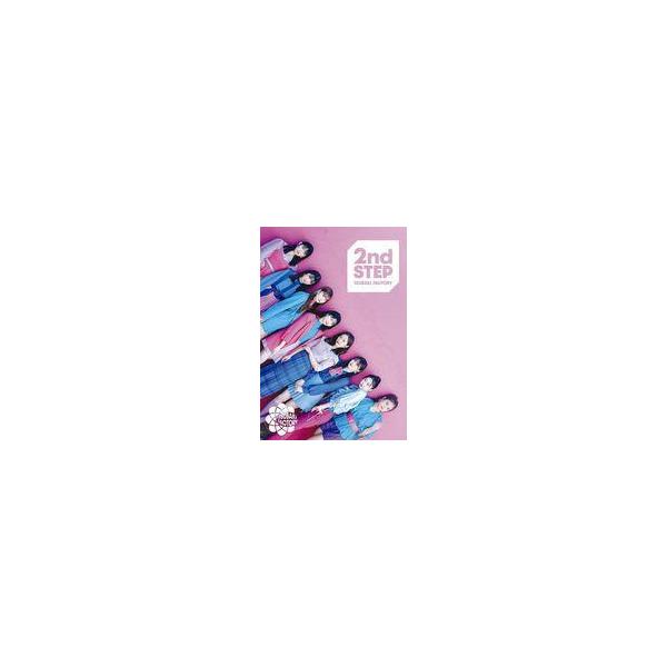 商品名：中古邦楽CD つばきファクトリー / 2nd STEP[Blu-ray付初回生産限定盤A]EPCE-7622[商品仕様]・2枚組み(CD+Blu-ray)・歌詞フォトブックレット付き・デジパック仕様used0130_cd
