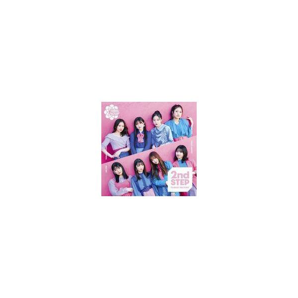 商品名：中古邦楽CD つばきファクトリー / 2nd STEP[DVD付初回生産限定盤B]EPCE-7624こちらの商品は、2枚組み(CD+DVD)になります。used0130_cd