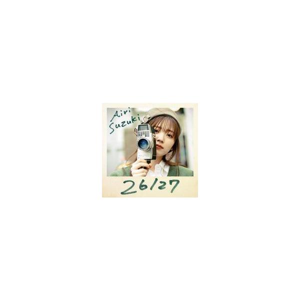 商品名：中古邦楽CD 鈴木愛理 / 26/27[通常盤]EPCE-7664(1)ハイビート気分(2)Be Brave(3)rescue(4)噂のホクロ(5)見る目ないなぁ(6)きみにだけ人見知り(Home Demo ver.)(7)Appl...