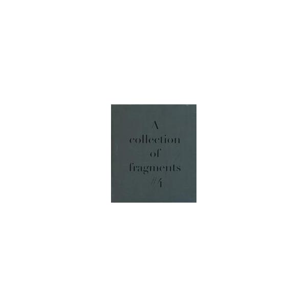 商品名：中古邦楽CD 悠介 (lynch.) / A collection of fragments #4YSK-0004こちらの商品は、会場限定で販売されたCDになります。また、ポストカード(30枚)、収納BOX付きになります。used0...