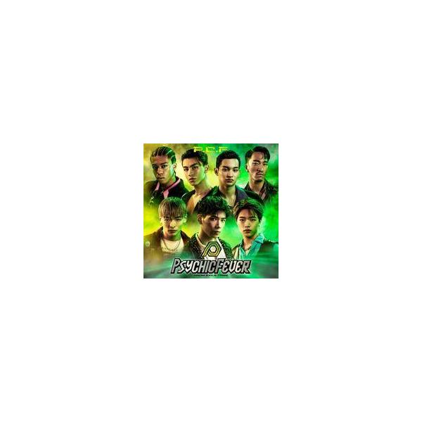 商品名：中古邦楽CD PSYCHIC FEVER from EXILE TRIBE / P.C.F[DVD付初回限定盤]XNLD-10146こちらの商品は、2枚組み(CD+DVD)、スリーブ付きになります。used0130_cd