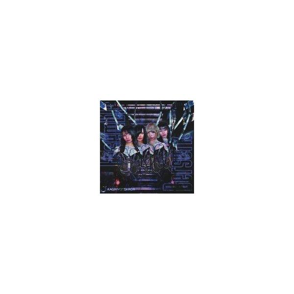 商品名：中古邦楽CD KAQRIYOTERROR / Ensemble BerserkCMI-0130(1)憐憫パントマイム(2)24/7(3)decadance(4)Nyo(5)Full Time Dive(6)Who are U?(7)...