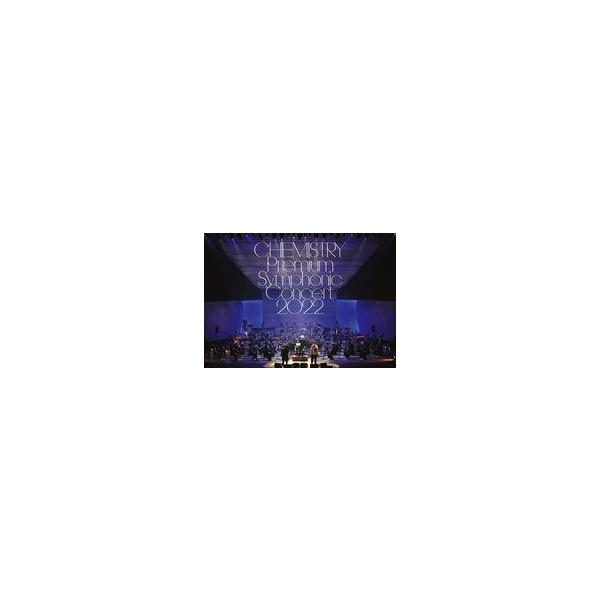 商品名：中古邦楽CD CHEMISTRY / CHEMISTRY Premium Symphonic Concert 2022[DVD付初回限定盤]AICL-4292[商品仕様]・2枚組み(CD+DVD)・トールケース仕様・リーフレット付き...