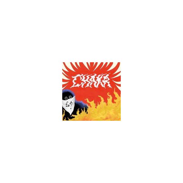 商品名：中古邦楽CD ジュウ / CHAKAKOGA-241(1)スニッチ坊や(2)赤いZ(3)泣き出す雨は新宿で(4)バビロンズ首都高(5)luv(acoustic)used0130_cd