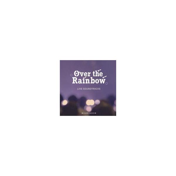 商品名：中古邦楽CD 神宿 / 神宿 Live Album「Over the Rainbow」MTKM-007(1)INTRO - Rainbow-(2)KMYD(live in Tokyo)(3)CONVERSATION FANCY(li...