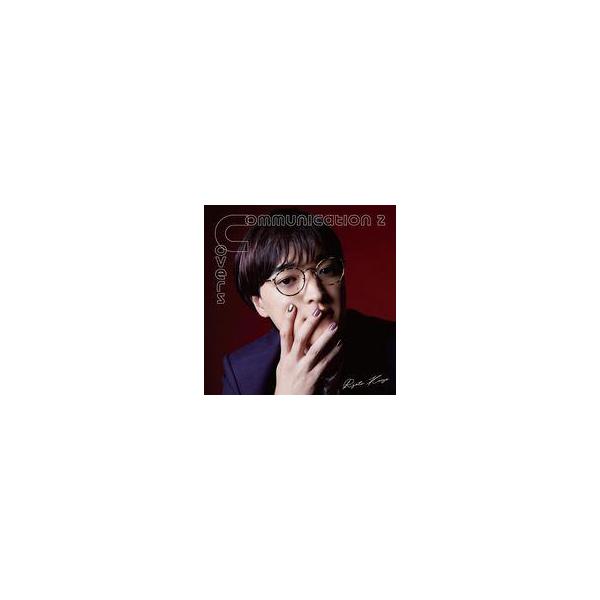 商品名：中古邦楽CD 海蔵亮太 / Communication 2 - CoversCRCP-40651(1)喝采(2)愛燦燦(3)糸(4)花束のかわりにメロディーを(5)秋桜(6)愛のカタチ -Strings Ver.-used0130_cd