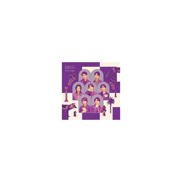 商品名：中古邦楽CD 原因は自分にある。 / Foxy Grape[通常盤α]ZXRC-1252(1)Foxy Grape(2)余白のための瘡蓋狂想曲(3)THE EMPATHYused0130_cd