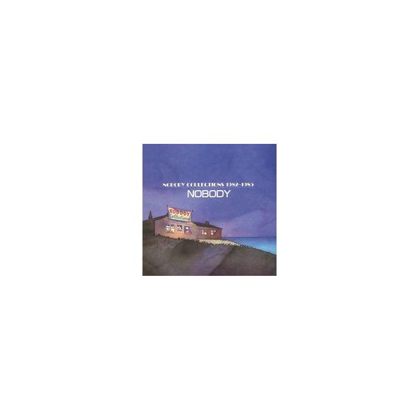 商品名：中古邦楽CD NOBOFY / NOBODY COLLECTIONS 1982〜1985[2023 EDITION]WQCQ-874used0130_cd