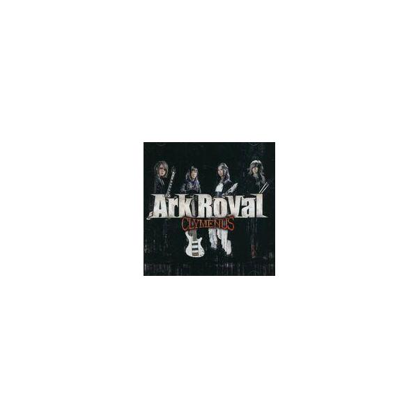商品名：中古邦楽CD ARKROYAL / CLYMENUSZLCP-0427(1)Dystopia(2)Last moment(3)Comparison(4)Bloom in Hades(5)Retriever(6)occlusion(7...