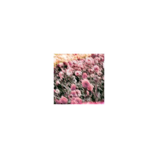 商品名：中古邦楽CD Chilli Beans. / for you[通常盤]RZCB-87112※シリアルナンバーの付属の有無につきましては、保証対象外となります。予めご了承下さい。used0130_cd