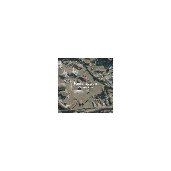 商品名：中古邦楽CD 片平里菜 / Redemption[数量限定盤]BCH-0002こちらの商品は、歌詞リーフレット付き、紙ジャケット仕様になりますused0130_cd