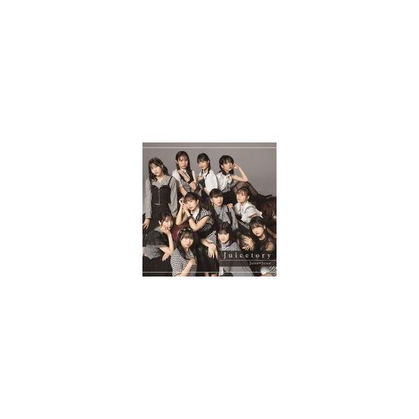 商品名：中古邦楽CD Juice=Juice / Juicetory[通常盤]HKCN-50776こちらの商品は、紙ジャケット仕様、歌詞ブックレット付きになります。used0130_cd