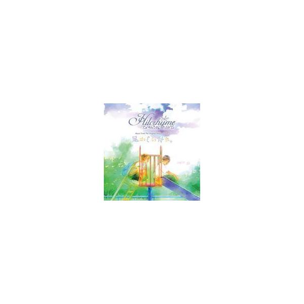 商品名：中古邦楽CD Hilcrhyme / Music From The Original Motion Picture 尾かしら付き。[Blu-ray付スペシャルパッケージ]POCE-12199[商品仕様]・2枚組み(CD+Blu-ra...