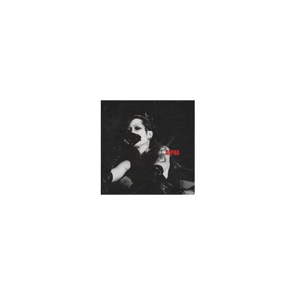 商品名：中古邦楽CD KIRITO / ALPHA[通常盤]IKCB-9588(1)THE ULTIMATE BEGINNING「ALPHA」(2)GRAND SCHEME(3)BALANCE(4)REPEAT(5)Gene(6)RITE ...