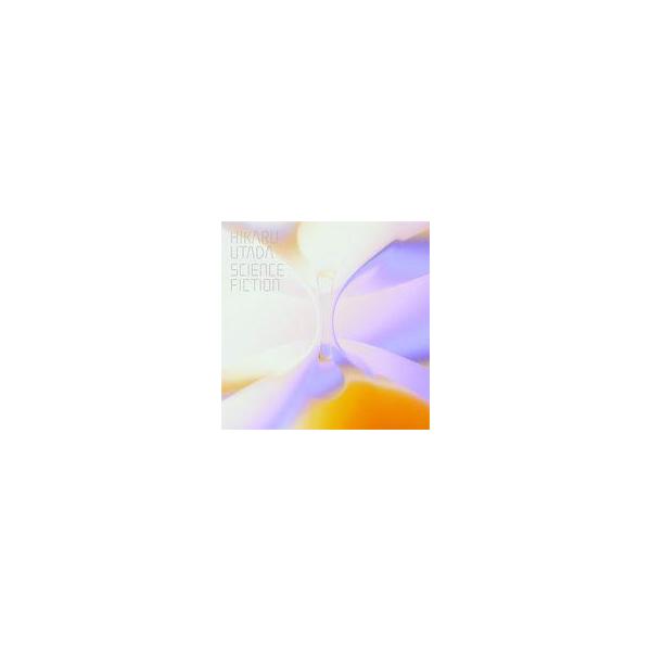 商品名：中古邦楽CD 宇多田ヒカル / SCIENCE FICTION[通常盤]ESCL-5928こちらの商品は、CD2枚組み、歌詞ブックレット付きになります。used0130_cd